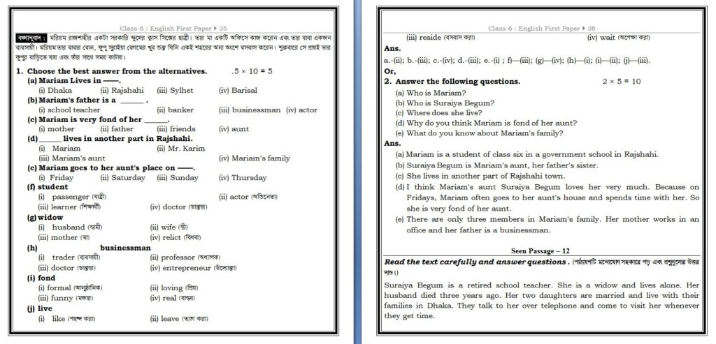 Class 6 English Seen Passage - Mati News