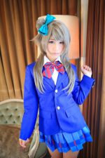 Eri Kitami: The Cosplay Sensation of Japan - Mati News