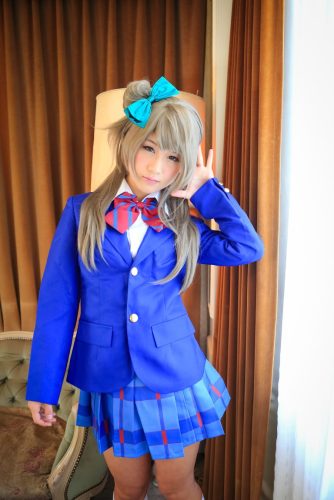 Eri Kitami: The Cosplay Sensation of Japan - Mati News