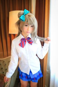 Eri Kitami: The Cosplay Sensation of Japan - Mati News