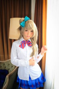 Eri Kitami: The Cosplay Sensation of Japan - Mati News